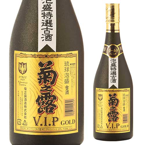 【楽天市場】菊之露 古酒 VIP ゴールド 30度720ml宮古島 菊之露酒造[泡盛][720ml][長S]：日本のSAKE 和泉清 楽天市場店