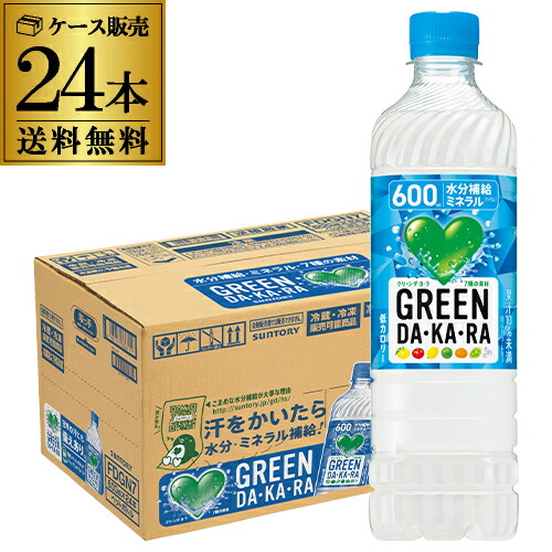 【楽天市場】【10/24～25限定 全品P3倍】サントリー グリーンダカラ 600ml 24本 送料無料 GREEN DA KA RA スポーツドリンク 熱中症対策 最安値に挑戦 GLY：日本 ...