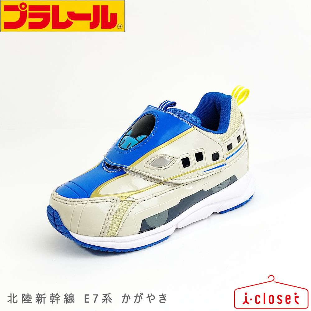 【楽天市場】【試し履き1回交換送料無料】【取寄せ】キッズ プラレール E7系 かがやき スニーカー 15.0cm～19.0cm 子供が大好きな ...