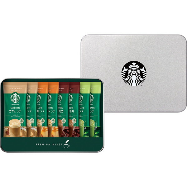 【楽天市場】[スターバックス] プレミアムミックスギフト [SBP-20B]贈り物 プレゼント お祝い お返し 出産 結婚 ギフト お礼 ご ...