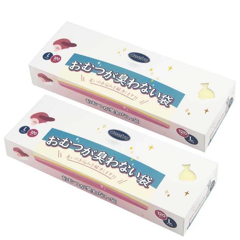 【楽天市場】Deefre おむつが臭わない袋 Lサイズ 120枚x2個セット におわない袋 防臭袋 おむつ処理袋 大容量 生ごみが臭わない袋 ...