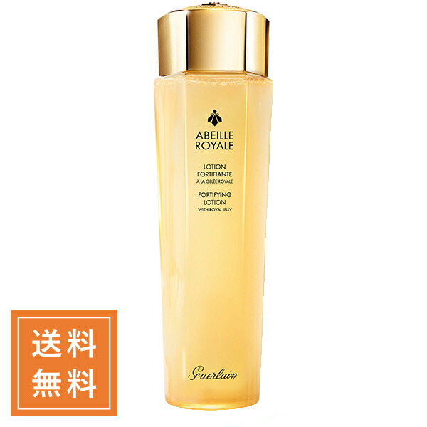 【楽天市場】GUERLAIN ゲラン アベイユロイヤルフォーティファイングローション 150mL：ジェイコスメ