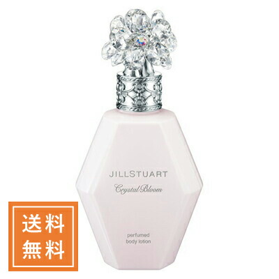 【楽天市場】JILL STUART ジルスチュアート クリスタルブルームパフュームドボディローション 200mL：ジェイコスメ