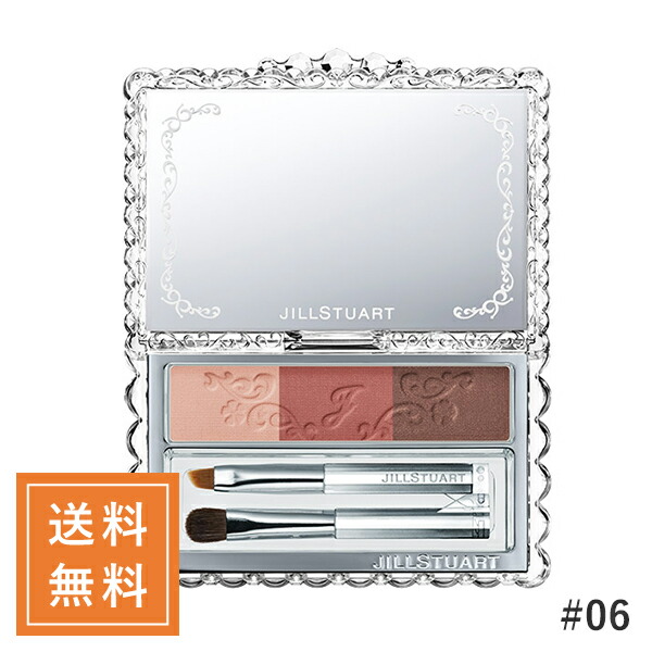 【楽天市場】JILL STUART ジルスチュアート ブルームニュアンスブロウパレット #06 maple red bloom 3g ★定形外送料無料：ジェイコスメ