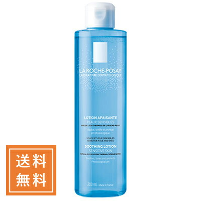 【楽天市場】LA ROCHE-POSAY ラロッシュポゼ ローションアペザン 200mL：ジェイコスメ