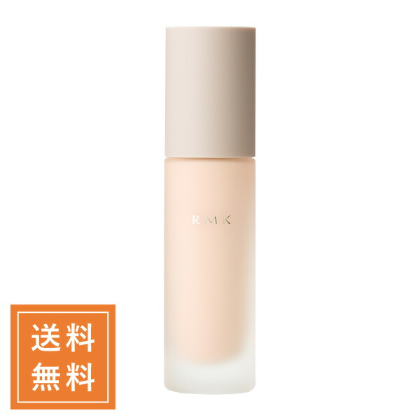 【楽天市場】RMK アールエムケー メイクアップベース SPF4 30mL【新パッケージ】：ジェイコスメ
