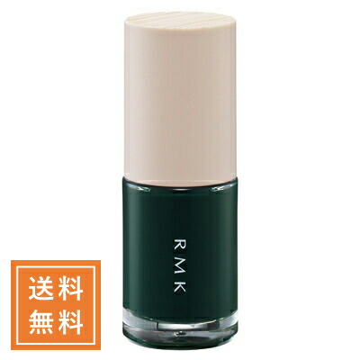 【楽天市場】RMK アールエムケー ネイルラッカー #15 トロピックグリーン 8mL【★定形外送料無料】：ジェイコスメ