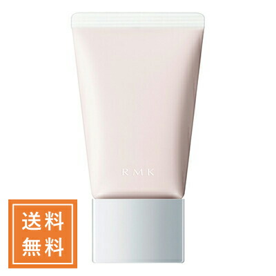 【楽天市場】RMK アールエムケー ベーシックコントロールカラーN #02 パープル SPF13・PA+ 30g ★定形外送料無料：ジェイコスメ