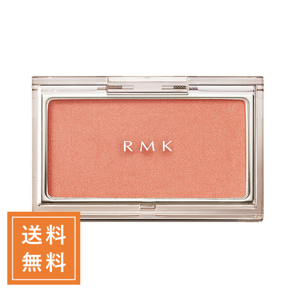 【楽天市場】RMK アールエムケー ピュアコンプレクションブラッシュ #09 Desert Bloom 2.3g 定形外送料無料：ジェイコスメ