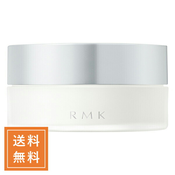 【楽天市場】RMK アールエムケー エアリータッチフィニッシングパウダー #02 8.5g【★定形外送料無料】：ジェイコスメ