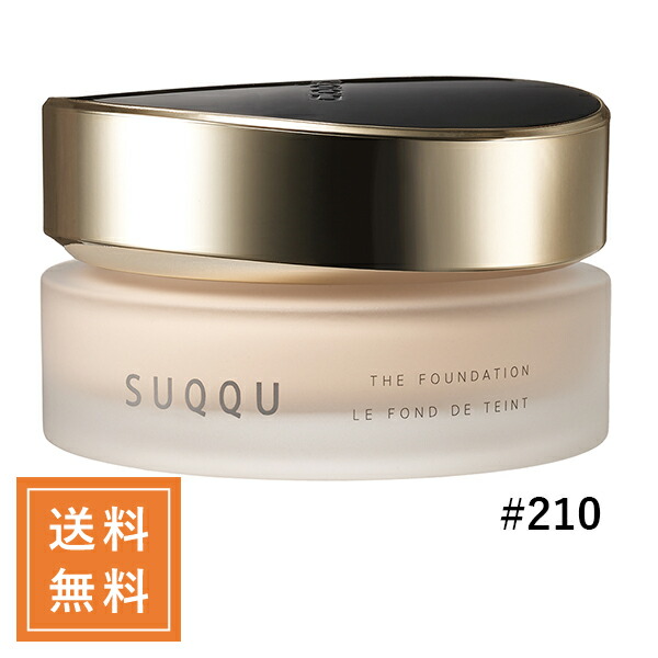 【楽天市場】SUQQU スック ザファンデーション #210 30g：ジェイコスメ