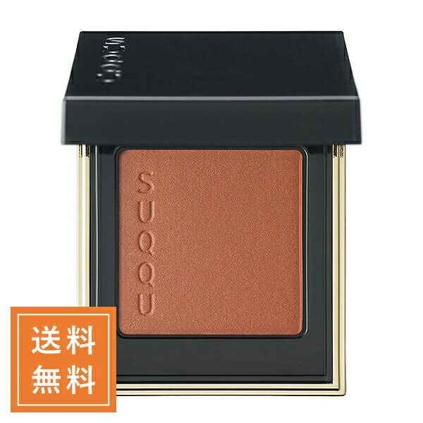 【楽天市場】SUQQU スック トーンタッチアイズ #01 影色 KAGEIRO 1.5g 定形外送料無料：ジェイコスメ