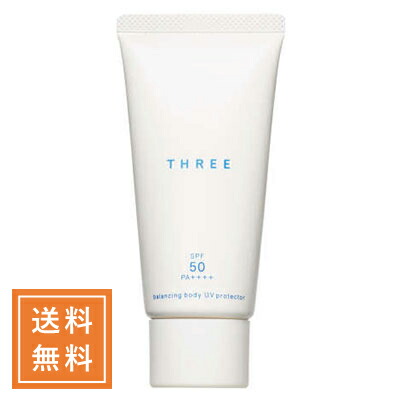 【楽天市場】THREE スリー バランシングボディUVプロテクター SPF50/PA++++ 80ml【 定形外送料無料】：ジェイコスメ
