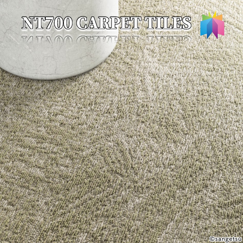 【楽天市場】サンゲツ タイルカーペット NT700 サンゲツ NTH-7170 D-eco ショサ D 厚み7.5mm 50×50 cm ...