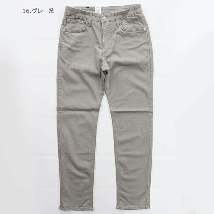 【楽天市場】EDWIN エドウィン メンズ INTERNATIONAL BASIC 403FLEX ソフトフレックス ふつうのストレート E403F：MATSUYA 楽天市場店