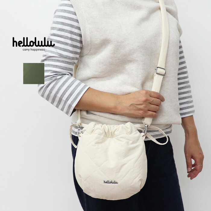 【楽天市場】Hellolulu ハロルル 2WAYキルティングバッグ ナミ NAMI：MATSUYA 楽天市場店