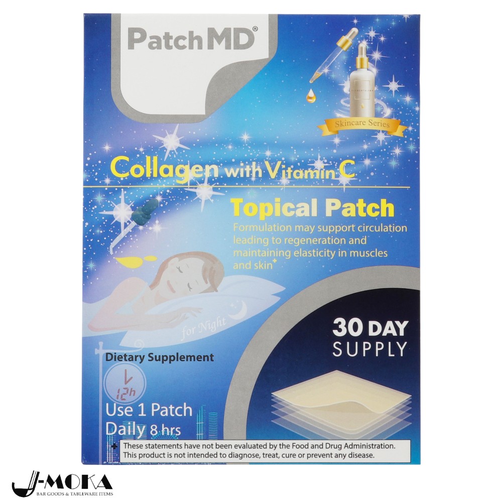 【楽天市場】【無料サンプル付きで超お得！！】大注目のパッチ商品！コラーゲン with C 貼る サプリ パッチMD PatchMD 貼るサプリ 種類 貼るサプリ 成分 貼るサプリ アメリカ ...