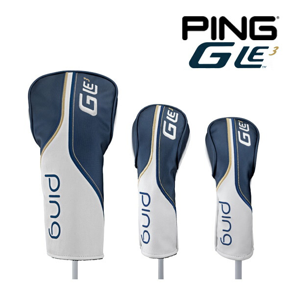 【楽天市場】♪【レディース】【24年継続モデル】 ピン G LE3 ヘッドカバー 36319 PING PUTTER ジーエルイー HEAD ...
