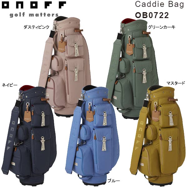【楽天市場】【22年SSモデル】【レディース】オノフ キャディバッグ OB0722 (Lady's) Caddie Bag CB ONOFF：Japan Net Golf 楽天市場店