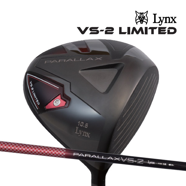 【楽天市場】♪新作 リンクスゴルフ PARALLAX VS-2 LIMITED ドライバー [短尺専用カーボンシャフト] オリジナルカーボン ...
