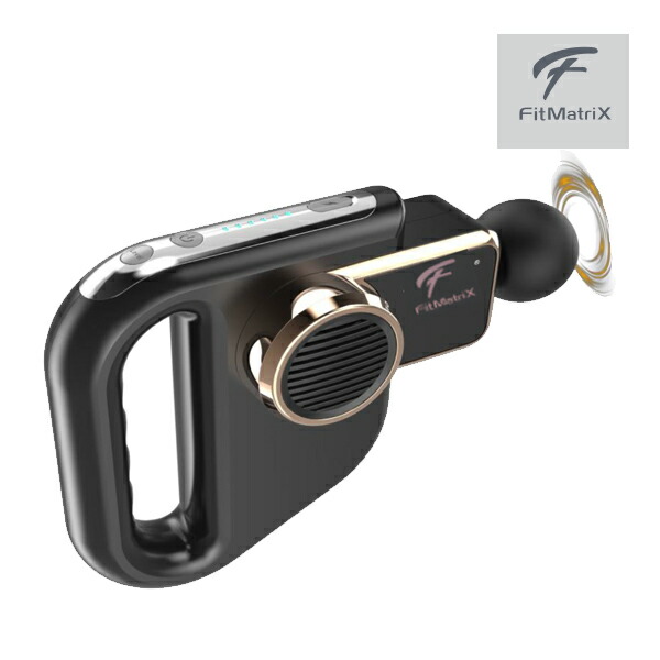 【楽天市場】【24年モデル】フィット マトリックス FMX-2303 筋膜リリースベルトガン FitMatriX LEVELCO ...