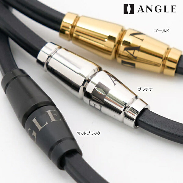 【楽天市場】アングル 25年モデル ゴルフ 磁気ネックレス アングルe モデル02ネックレス Ae 02 N Angle E Model 02 Necklace 肩こり 首 背中 血行 管理
