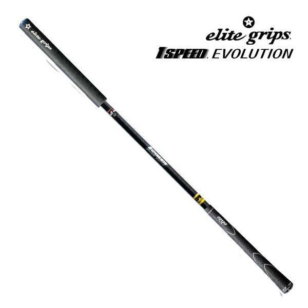 【楽天市場】【エントリーで更にポイント3倍中】★エリートグリップ ワンスピード エボリューション スイング練習器具 elite grips ...