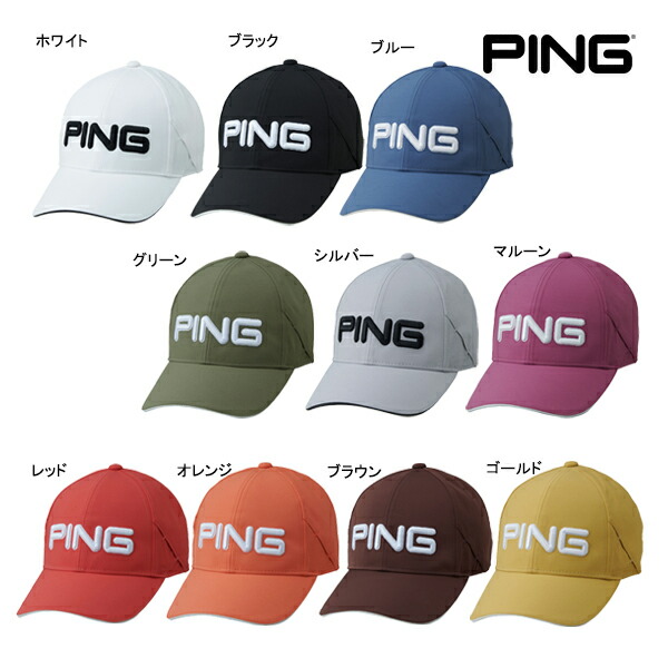 【楽天市場】ピン ゴルフ キャップ HW-U2501 38209 カラーコード PING GOLF COLOR CODE CAP フリー ...
