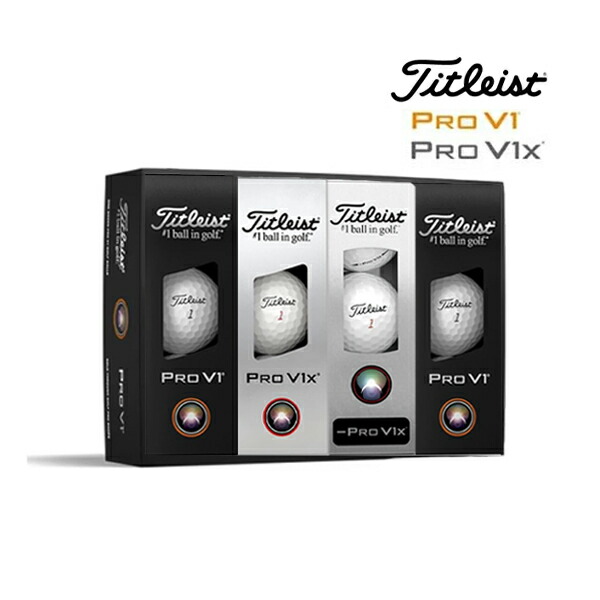 【楽天市場】新作 タイトリスト ゴルフ ボール V1打ち比べセット プロ V1 / V1X / V1Xレフトダッシュ 1ダース 12球 PRO V1 V1X AVX Titleist GOLF ...