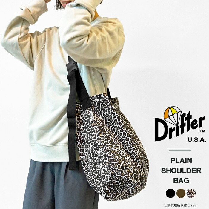 【楽天市場】ドリフター ショルダーバッグ レディース メンズ Drifter PLAIN SHOULDER BAG DFV1720 ...