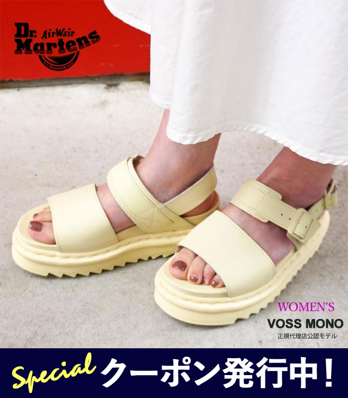 楽天市場】☆1,000円クーポン発行中!【SALE】ドクターマーチン 楽天市場】☆1,000円クーポン発行中!【SALE】ドクターマーチン