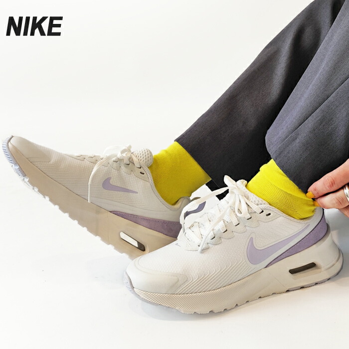 【楽天市場】【★新春SALE＆お年玉クーポン！】【SALE】ナイキ スニーカー レディース NIKE W AIR MAX NUAXIS SE ...