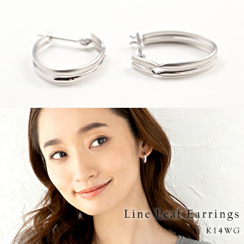 【楽天市場】【P10倍】ピアス レディース フープピアス 2連 ダブル 14k K14 WG 14金 地金ピアス ホワイトゴールドピアス 上品 カジュアル パーティー 女性 20代 30代 ...