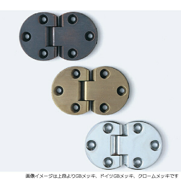 【楽天市場】アトムリビンテック ドロップ丁番 カラー3色 40個入：J-relife