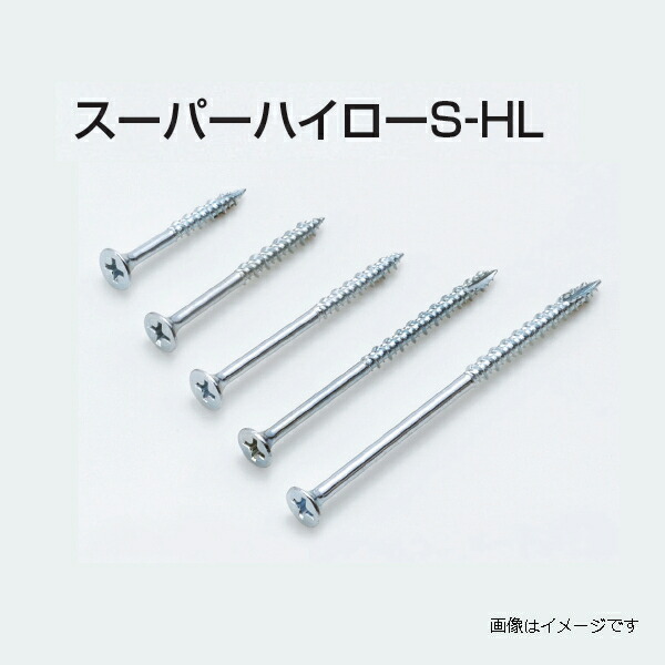 【楽天市場】アトムリビンテック スーパーハイロー S-HL 4.0×42 atomliv-019702：J-relife