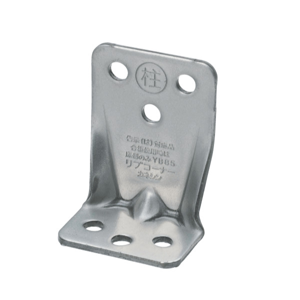 プラスチックコーン（合板用Pコン）サイズ 型枠部材 | uig.sanjuandelrio.gob.mx