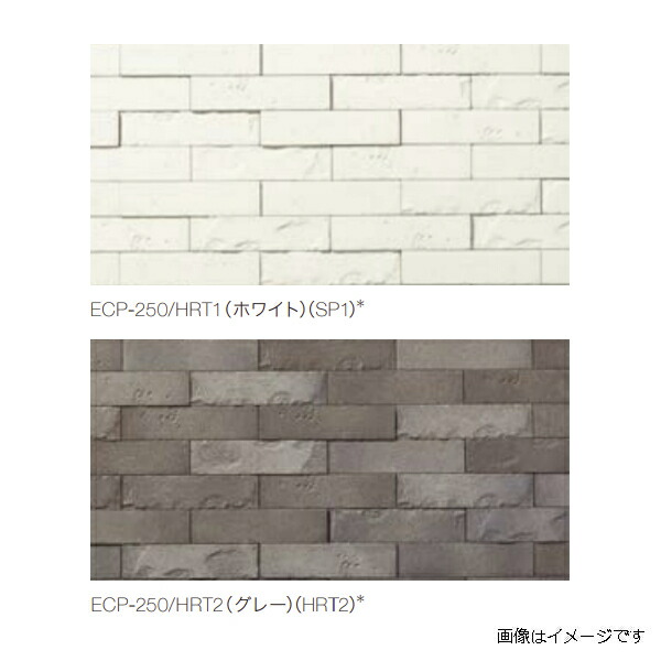 【楽天市場】LIXIL エコカラットプラス グラナス ハルト 151＋50×50曲 全2色：J-relife