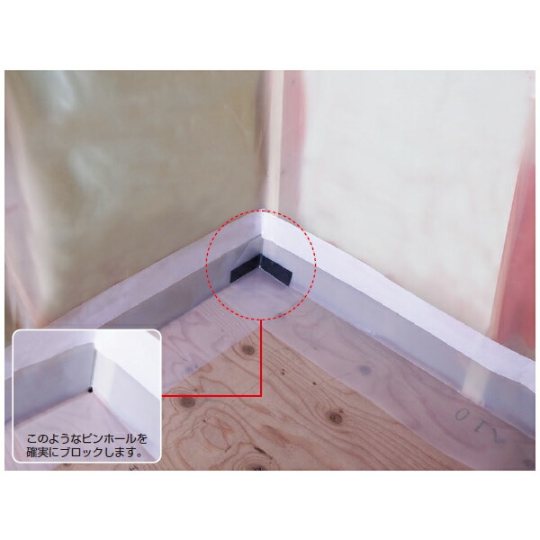 【楽天市場】日本住環境 気密コーナーガード コーナー気密 10個入 K-KCNG：j-Relife