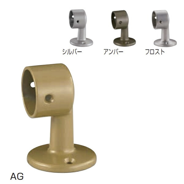 【楽天市場】シロクマ ステン A形ブラケット直止 6個入 シルバー 35Φ ABR-105-35SL：j-Relife