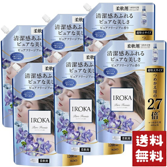 【楽天市場】フレア フレグランス IROKA 柔軟剤 詰め替え 超特大 ピュアフリージア 1200ml×6袋セット：じぶん生活館