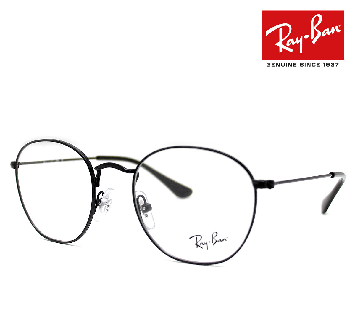 【楽天市場】Ray Ban レイバン RY9572V 4005 48 JUNIOR ROB OPTICS KIDS ロブ 伊達眼鏡 メガネ ...