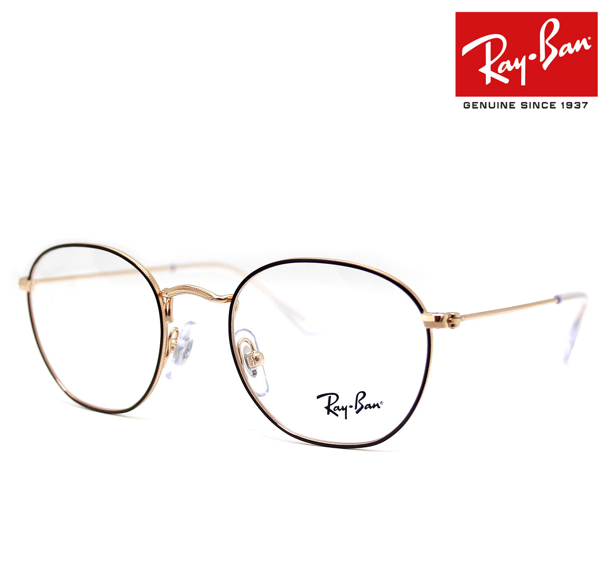【楽天市場】Ray Ban レイバン RY9572V 4087 48 JUNIOR ROB OPTICS KIDS ロブ 伊達眼鏡 メガネ ...
