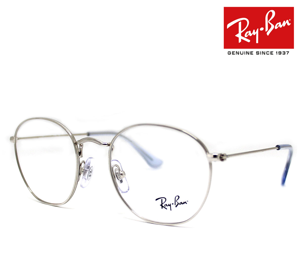 【楽天市場】Ray Ban レイバン RY9572V 4090 48 JUNIOR ROB OPTICS KIDS ロブ 伊達眼鏡 メガネ ...