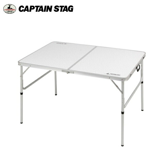 楽天市場】キャプテンスタッグ ラフォーレ DXアルミピクニックテーブル