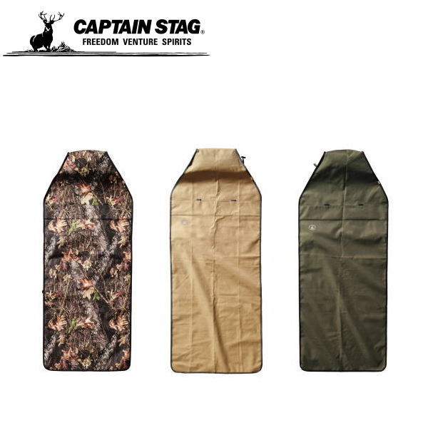 【楽天市場】ビヨンドストレージ チェア&シートカバー UP-1061 UP-1062 UP-1063 ハンティング カーキ オリーブ ...