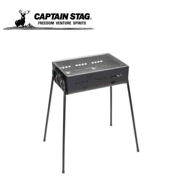 楽天市場】□送料無料□【CAPTAIN STAG】キャプテンスタッグUG0112
