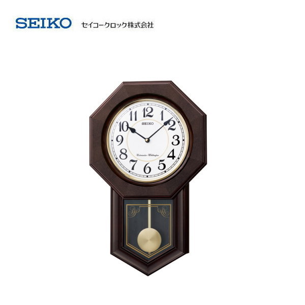 【楽天市場】セイコー 振り子時計 チャイム＆ストライク RQ325B 【条件付送料無料】SEIKO おしゃれなクオーツ時計/贈答品・贈り物 ...