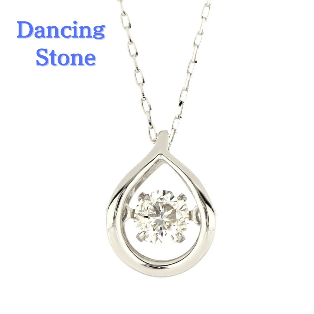 【楽天市場】Dancing Stone Ptダイヤモンドネックレス 0,2ct 動き出したら止まらないダイヤモンド ダンシングストーンしずくデザイン：ジュエリータカヤス楽天市場店