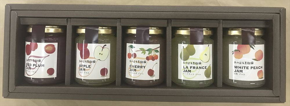 【楽天市場】山形 「たかはた果樹園」 フルーツジャム5個セット （赤すもも × 1、もも × 1、りんご × 1、さくらんぼ × 1、ラ ...