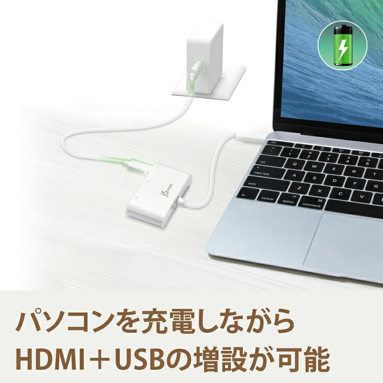 【楽天市場】j5 create USB-C to 4K HDMI & USB3.0 & Power Delivery 60W 3in1 マルチ ...